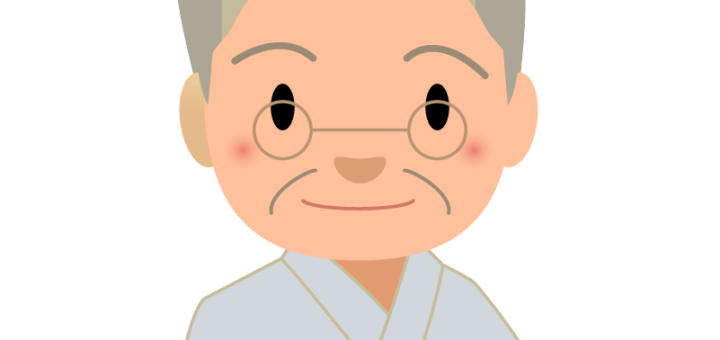 商用フリー・無料イラスト 読書の秋文字 Reading Book Dokushonoaki032 商用ok フリー素材集「ナイスなイラスト」