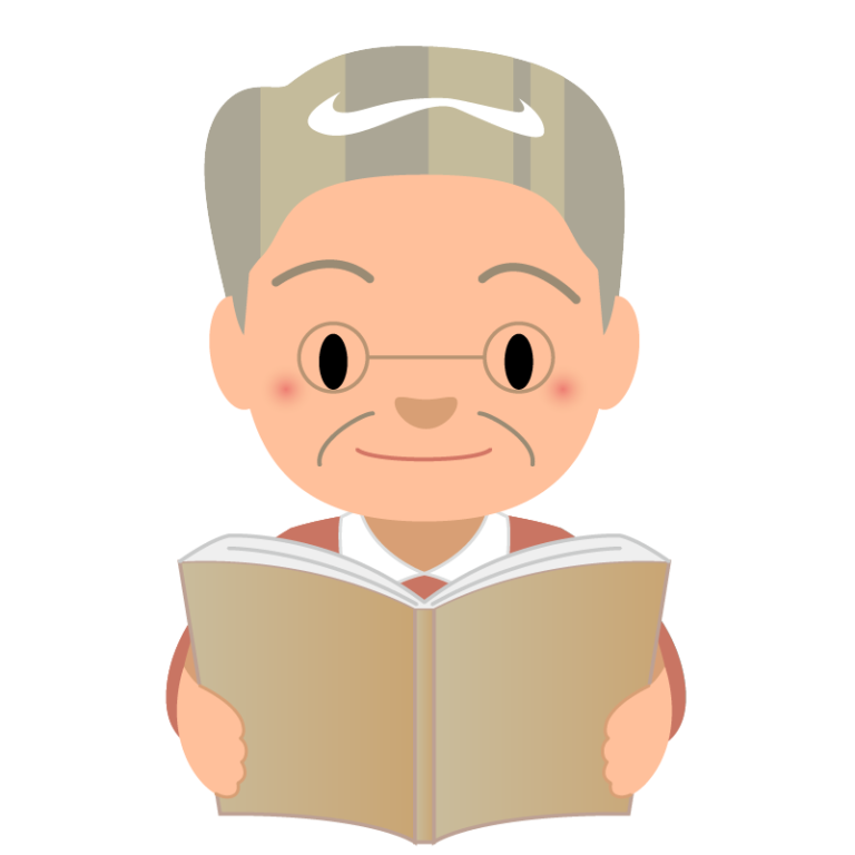 商用フリーイラスト 読書 おじいちゃん Reading Book 商用ok フリー素材集「ナイスなイラスト」