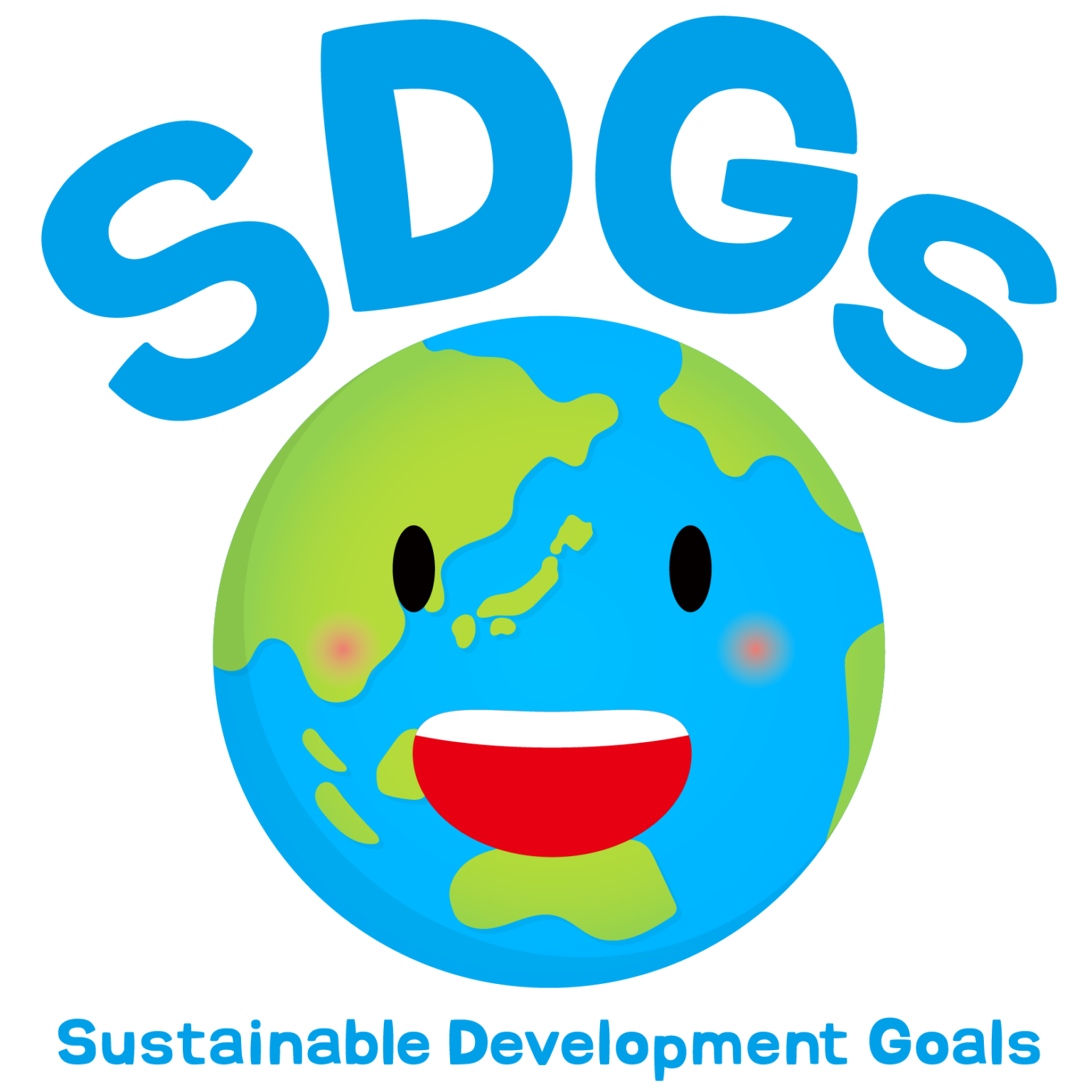 商用フリー・無料イラスト_SDGsのイラスト_Sdgs001 - 商用OK!フリー素材集「ナイスなイラスト」