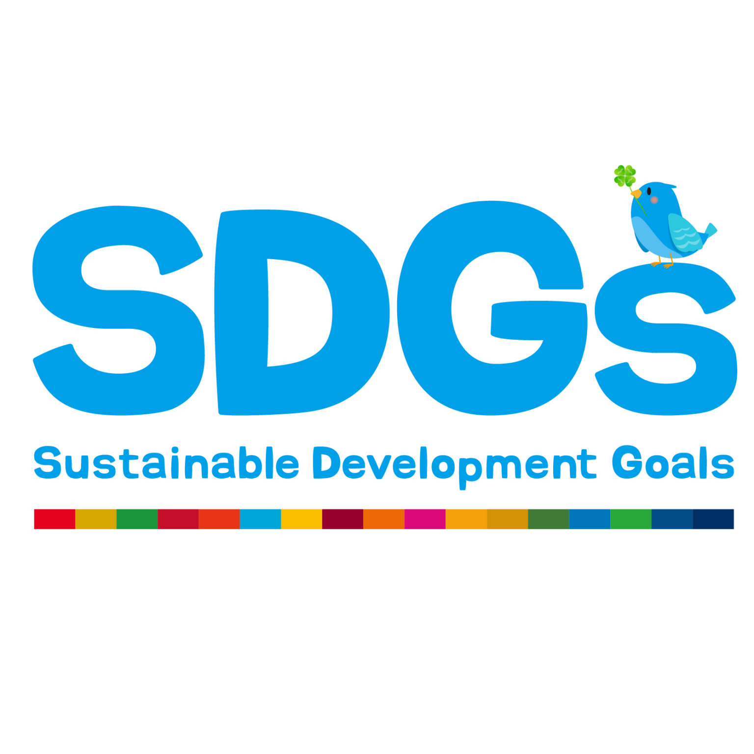 SDGs - 商用OK!フリー素材集「ナイスなイラスト」