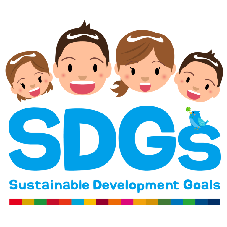 SDGs - 商用OK!フリー素材集「ナイスなイラスト」