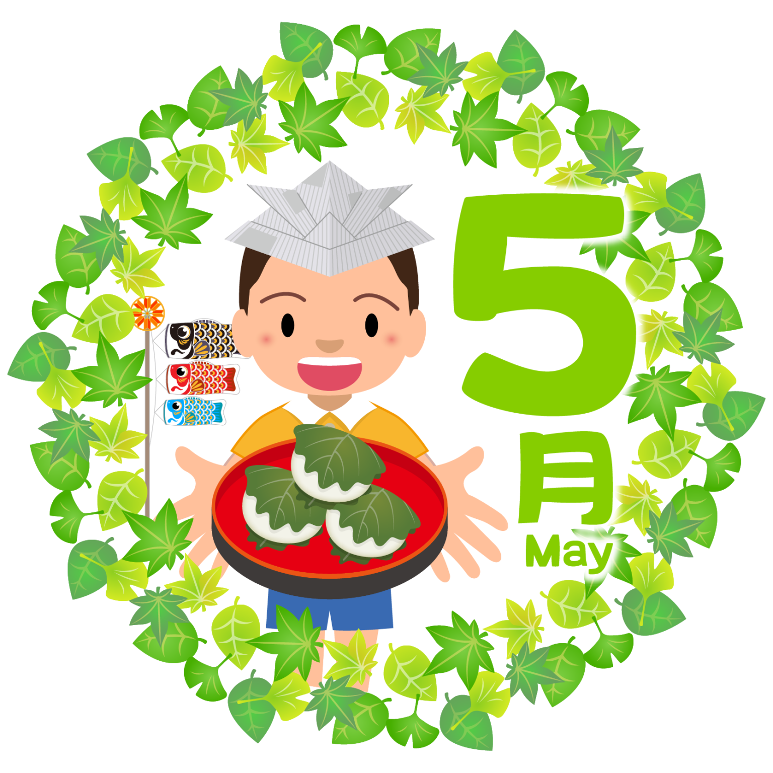 商用フリー・無料イラスト_5月タイトル文字_May14 - 商用OK!フリー素材集「ナイスなイラスト」