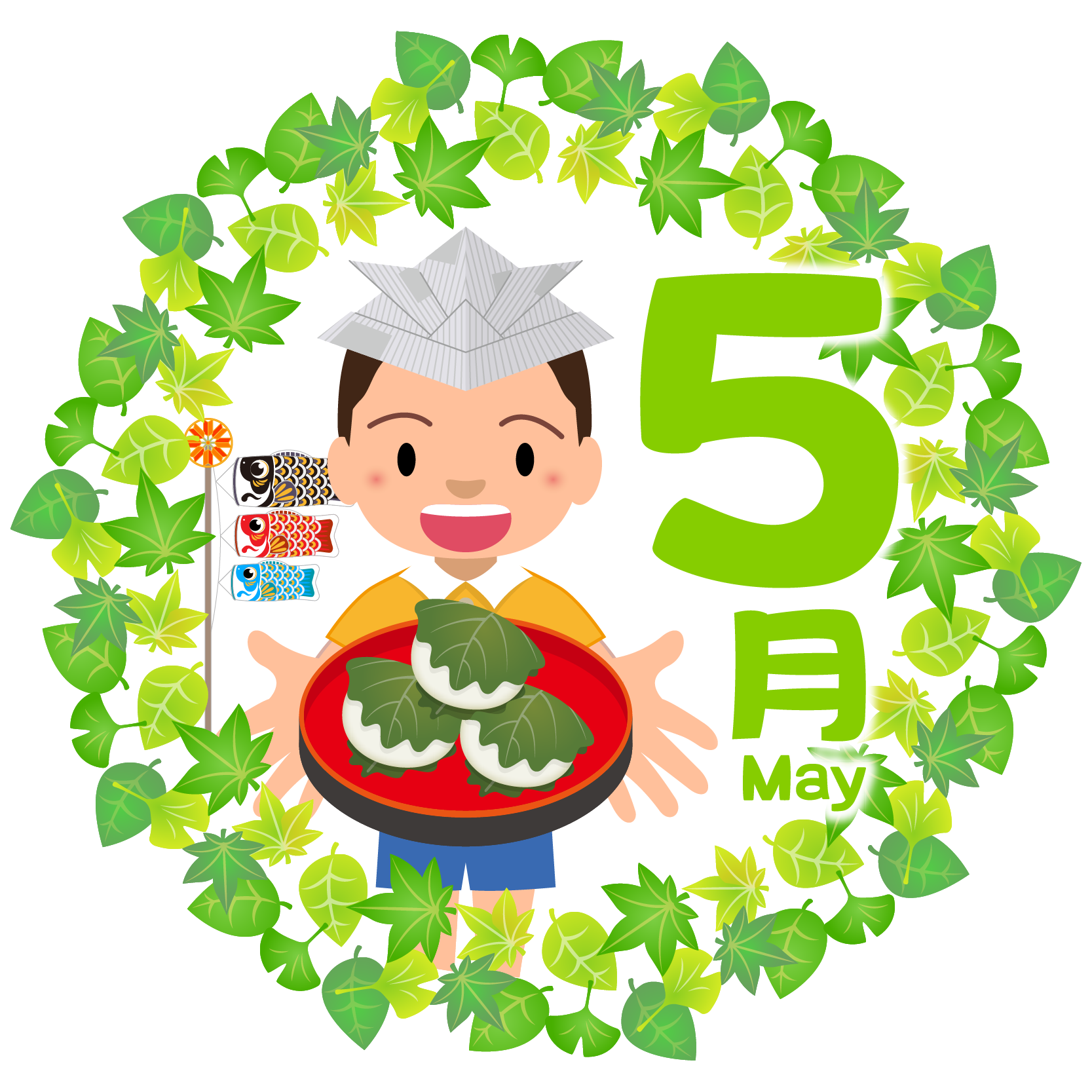 商用フリー・無料イラスト 5月タイトル文字 May14 商用ok フリー素材集「ナイスなイラスト」